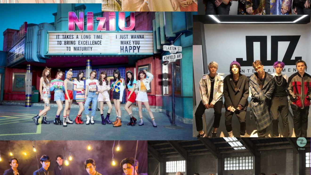 Z-Pop - Kpop Profiles