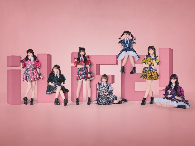 iLiFE! Members Profile (Updated!) - Kpop Profiles