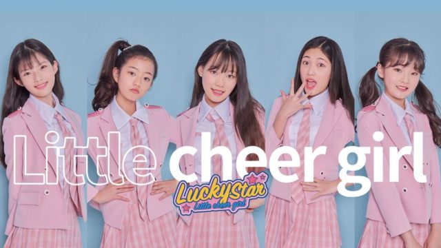 Yuni - Info, Quizzes, Polls - Kpop Profiles
