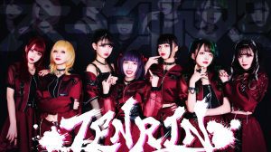 Oto - Info, Quizzes, Polls - Kpop Profiles