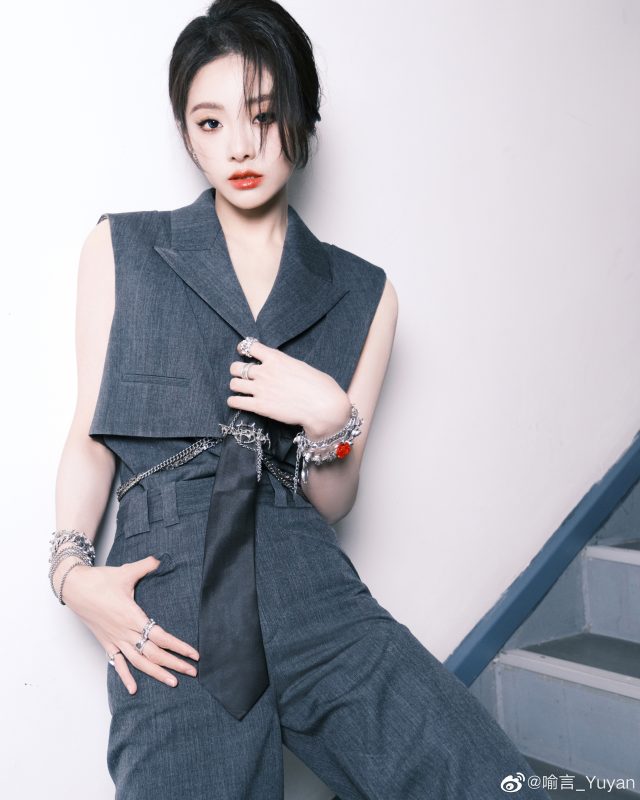 Yu Yan Profile and Facts (Updated!)