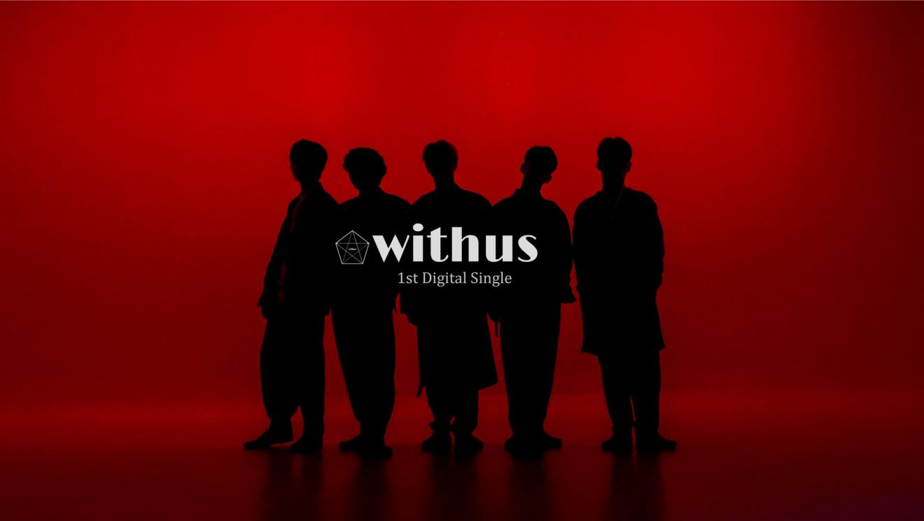 Junyeop Info Quizzes Polls Kpop Profiles