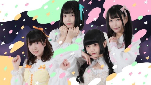 MyGO!!!!! Members Profile and Facts (Updated!) - Kpop Profiles