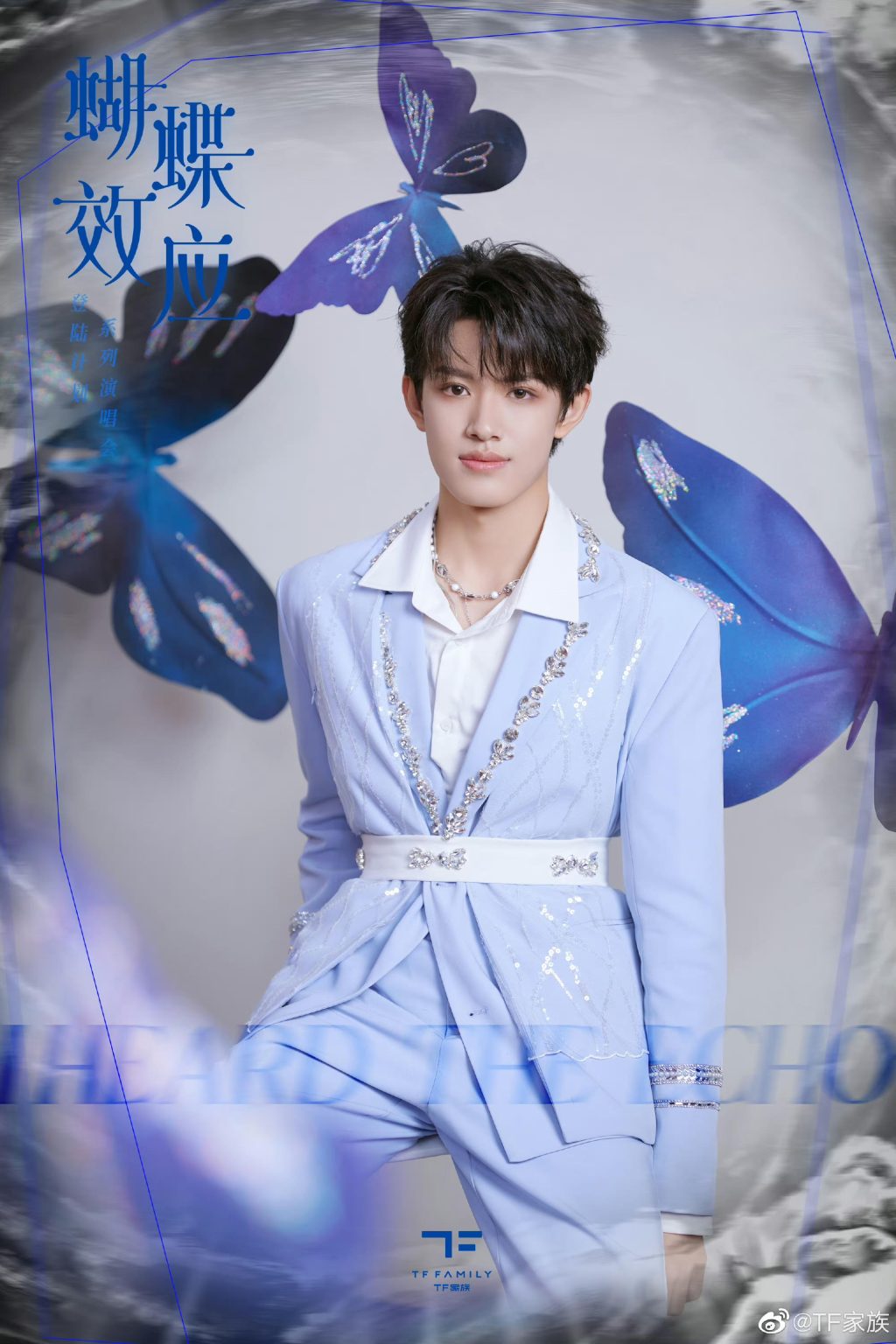 TF Family (3rd Generation) Trainees Profile (Updated!)