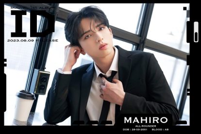 BUGVEL Members Profile (Updated!) - Kpop Profiles