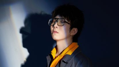 X-NINE Members Profile (Updated!)