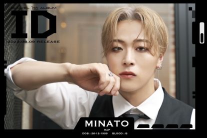 BUGVEL Members Profile (Updated!) - Kpop Profiles