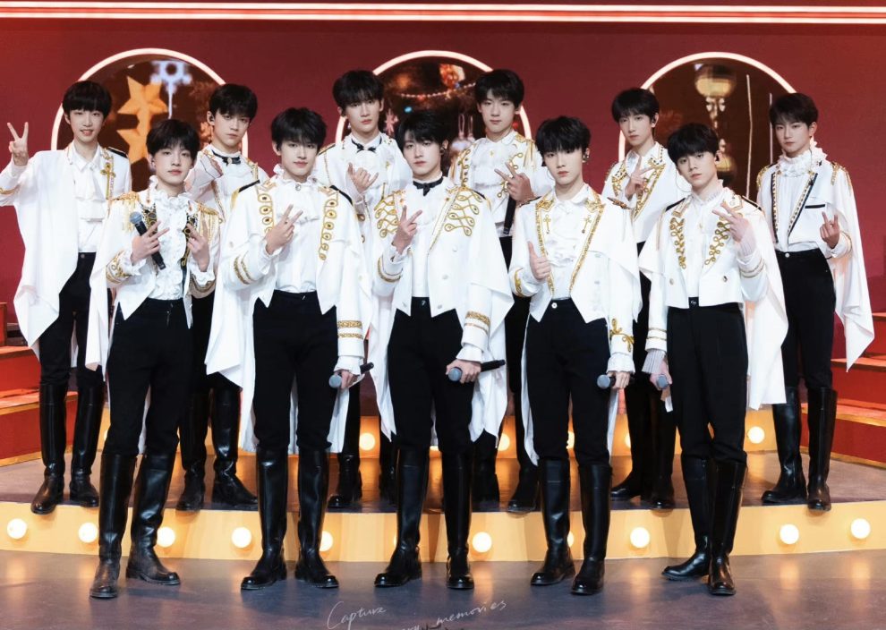 TF Family (3rd Generation) Trainees Profile (Updated!)
