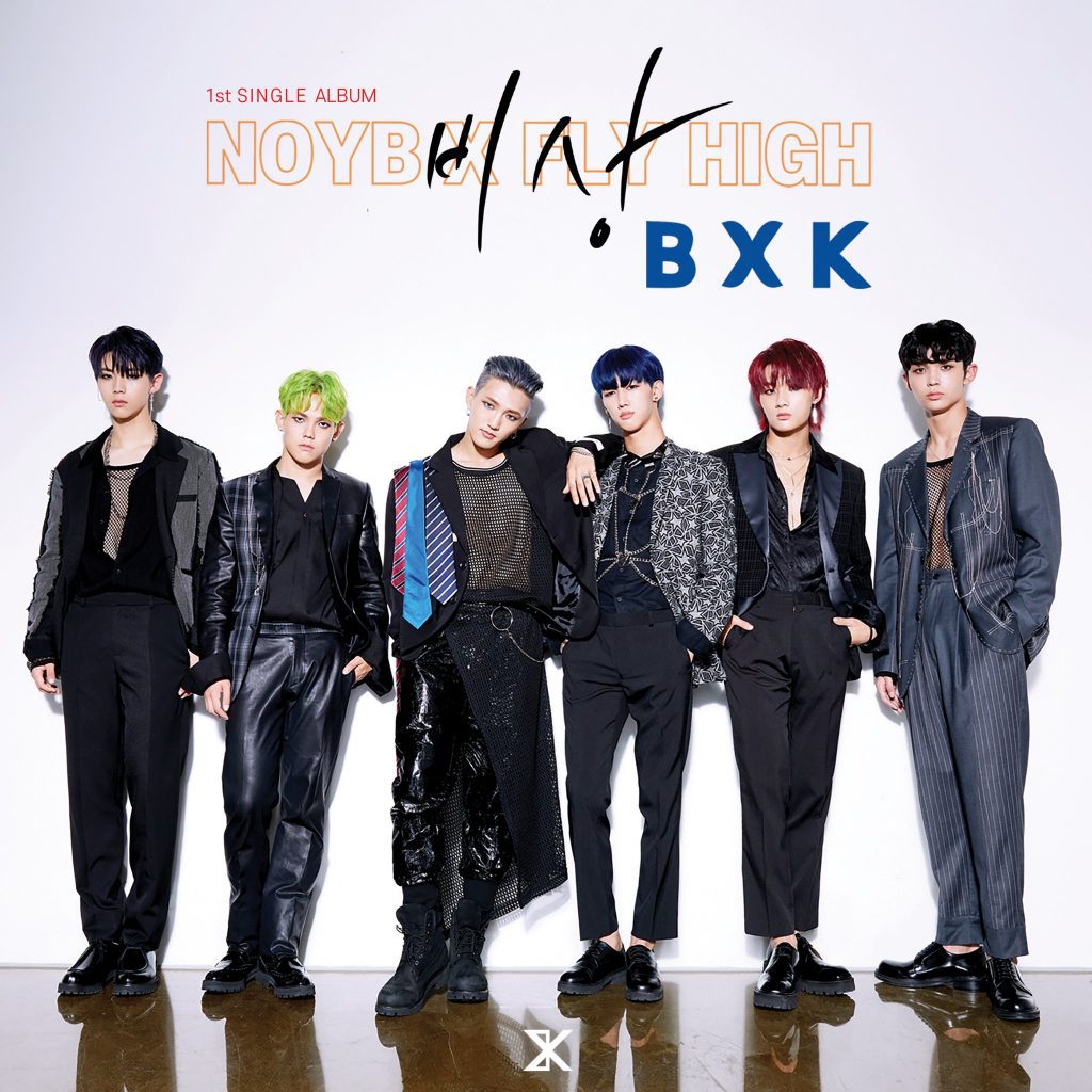 BXK Discography (Updated!) - Kpop Profiles