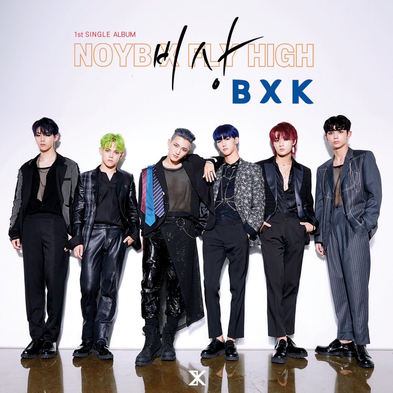 BXK Discography (Updated!) - Kpop Profiles