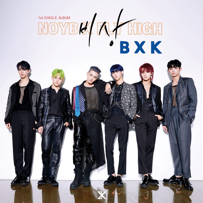 BXK Discography (Updated!) - Kpop Profiles