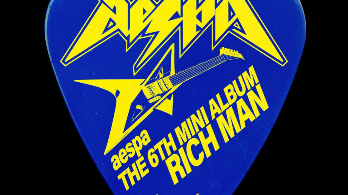 TWICE “THIS IS FOR” Album Info (Updated!) - Kpop Profiles