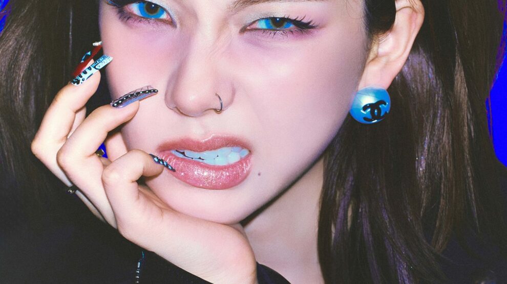 aespa "Drama" Album Info (Updated!) - Kpop Profiles