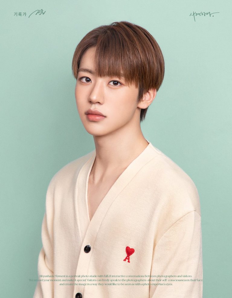 Cha Woong Ki (former TO1's Woonggi) Profile and Facts (Updated!) - Kpop ...