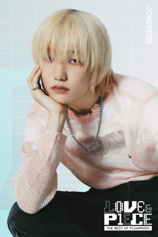 Jongseob (P1Harmony) Profile & Facts (Updated!) - Kpop Profiles