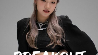 PRISMA - Info, Quizzes, Polls - Kpop Profiles