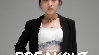 Eunbyeol (PRISMA) Facts and Profile (Updated!) - Kpop Profiles