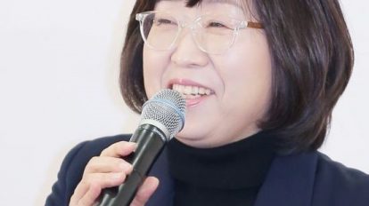 Park Eunok - Info, Quizzes, Polls - Kpop Profiles