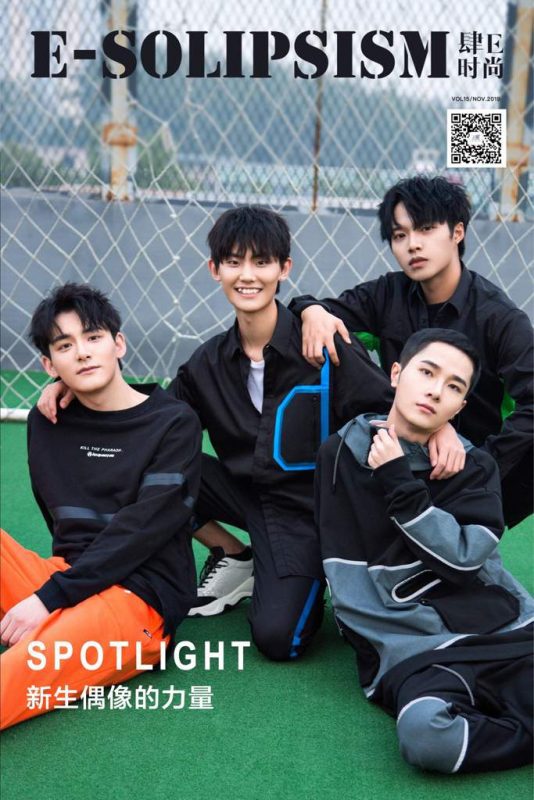 Spotlight Profile (Updated!) - Kpop Profiles