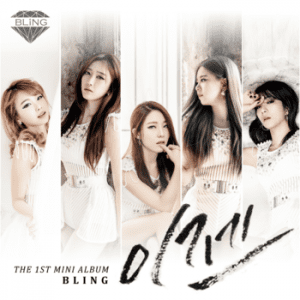 Bling Discography (Updated!) - Kpop Profiles