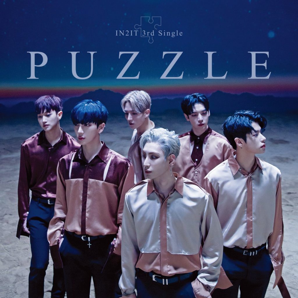 IN2IT Discography (Updated!) - Kpop Profiles