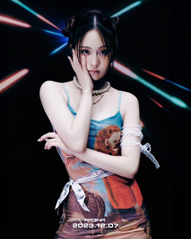 AR3NA Members Profile (Updated!) - Kpop Profiles