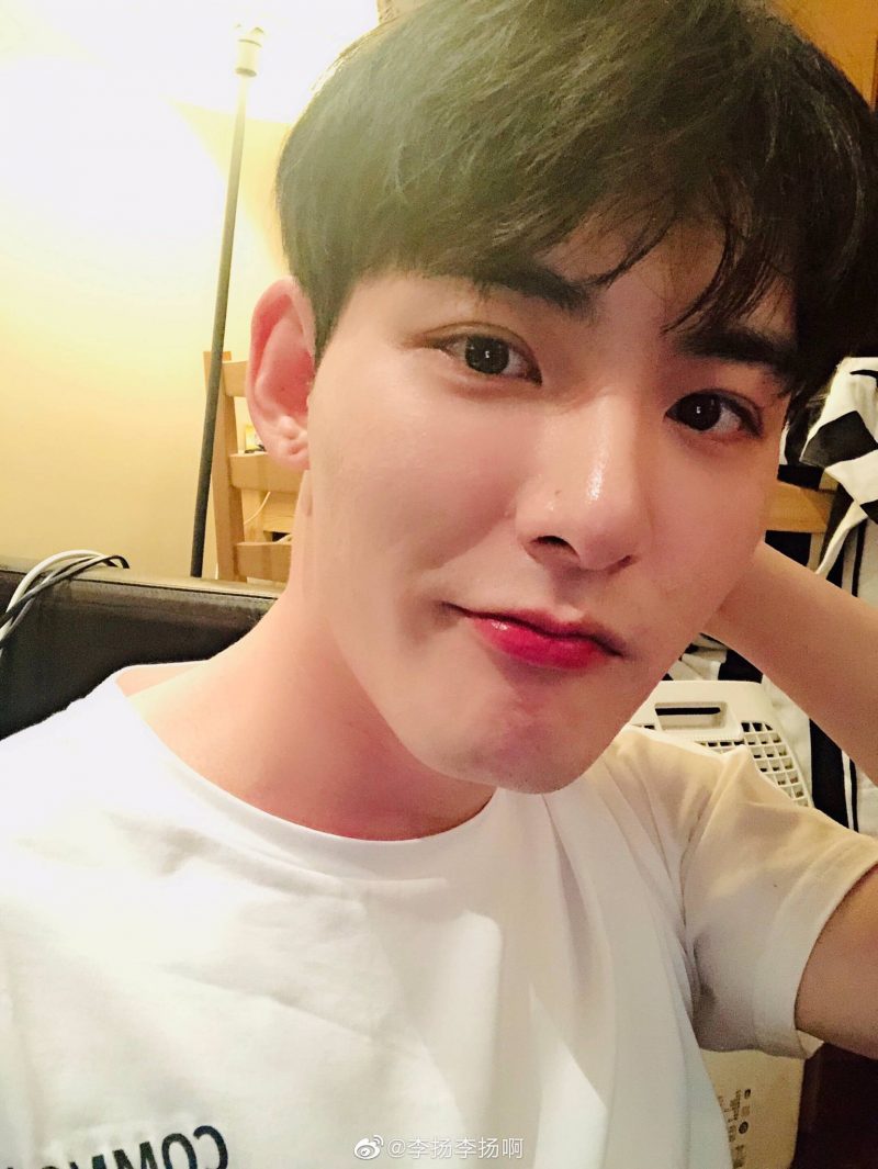 Spotlight Profile (Updated!) - Kpop Profiles