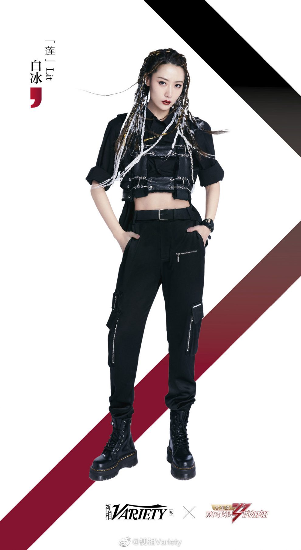 Ning Jing Team LIT (Sisters Who Make Waves) Profile (Updated!) - Kpop ...