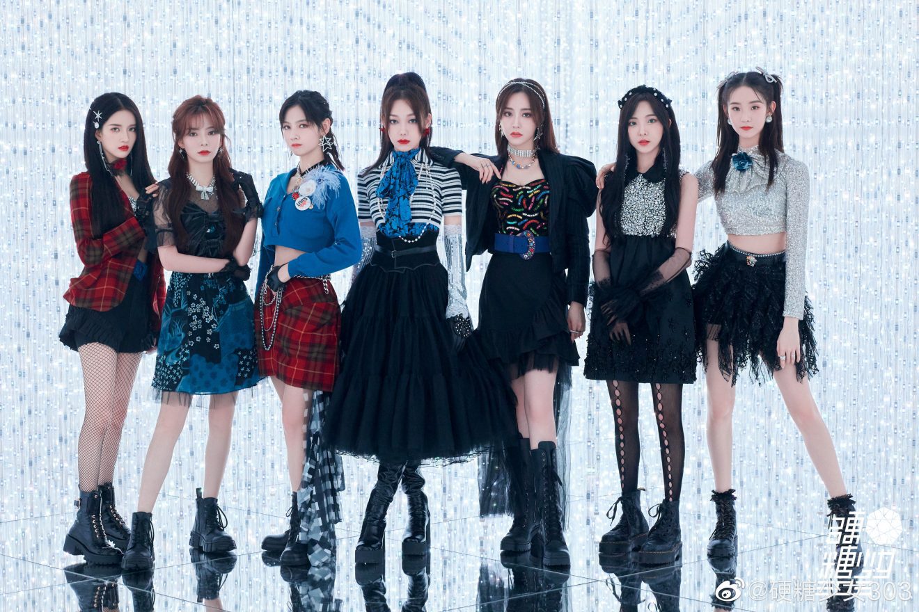 BonBon Girls 303 Discography (Updated!) - Kpop Profiles