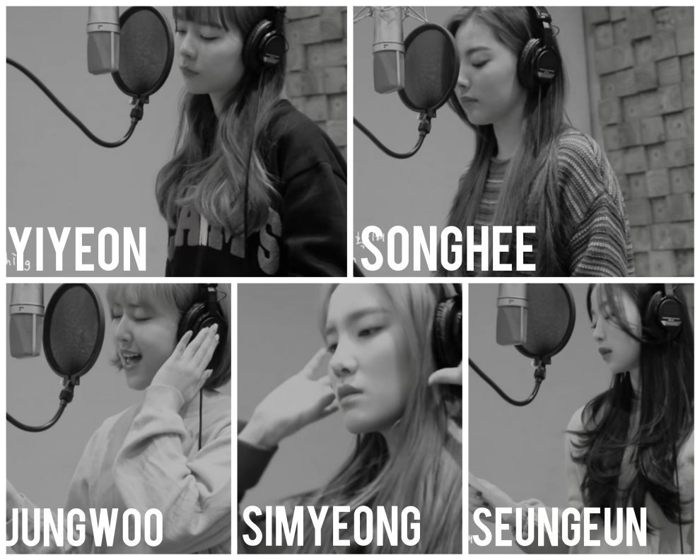 BVNDIT: Who's Who? (Updated!) - Kpop Profiles