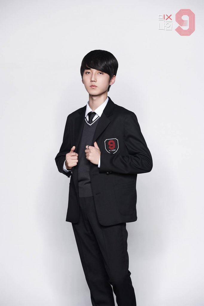 MIXNINE (Male) Contestants Profile (Updated!) - Kpop Profiles
