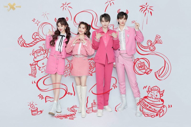 Limitless Girls (THE9 Special Sub-Unit) Profile (Updated!) - Kpop Profiles