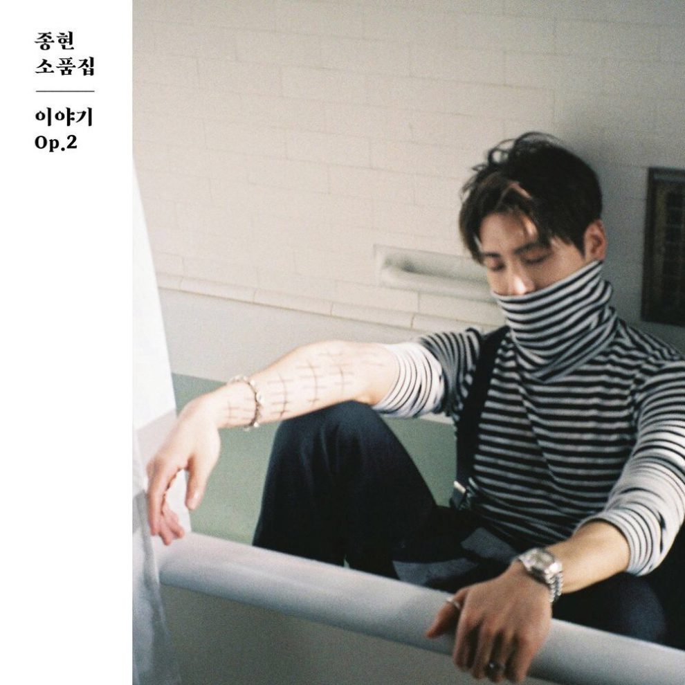 ‘The Collection: Story Op. 2’ (SHINEE Jonghyun) Album Info (Updated ...
