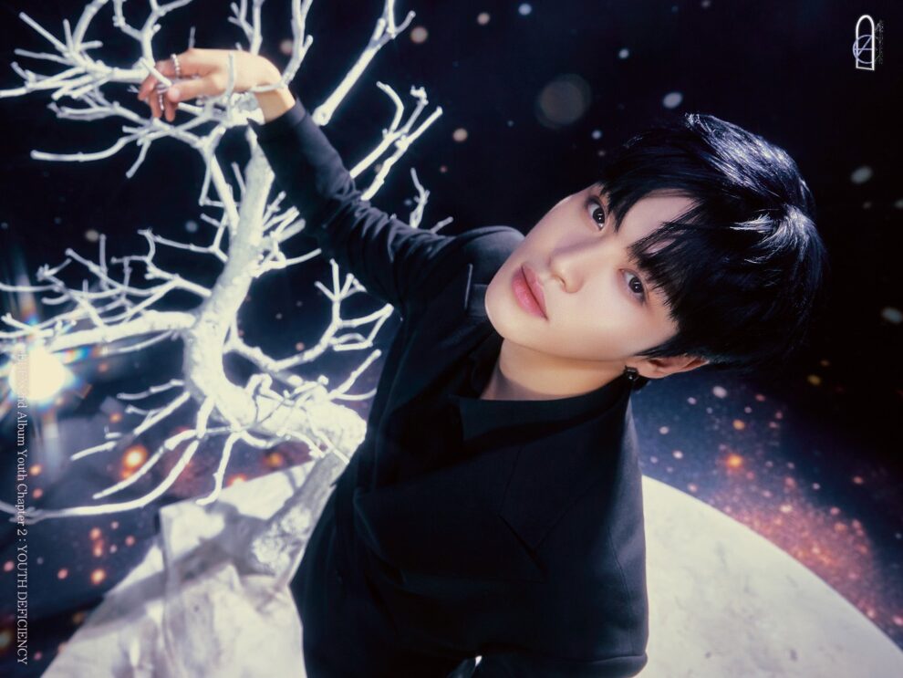 A-Min (EPEX) Profile (Updated!) - Kpop Profiles