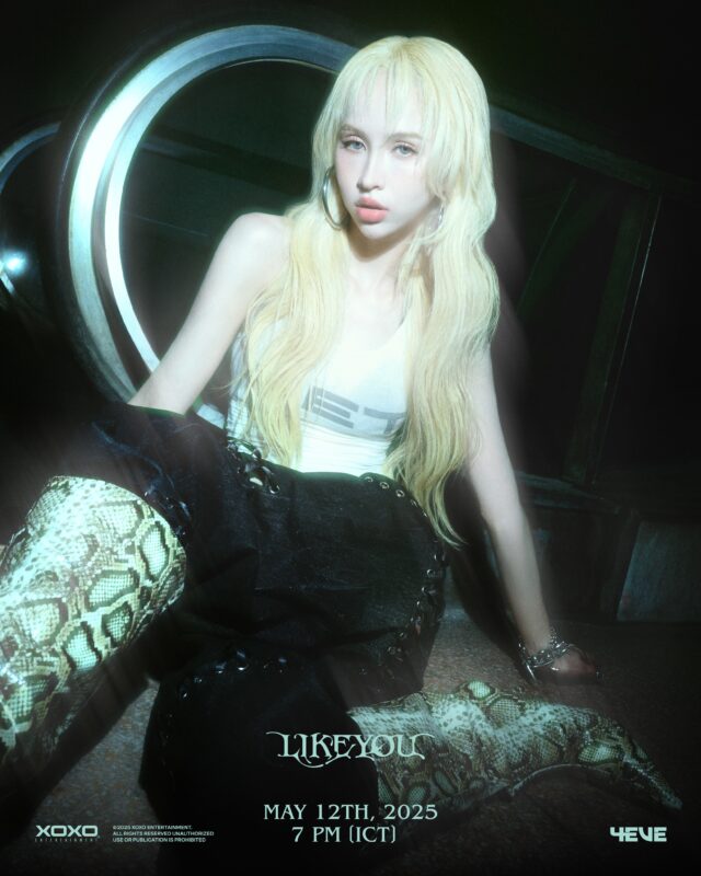4EVE Members Profile (Updated!) - Kpop Profiles