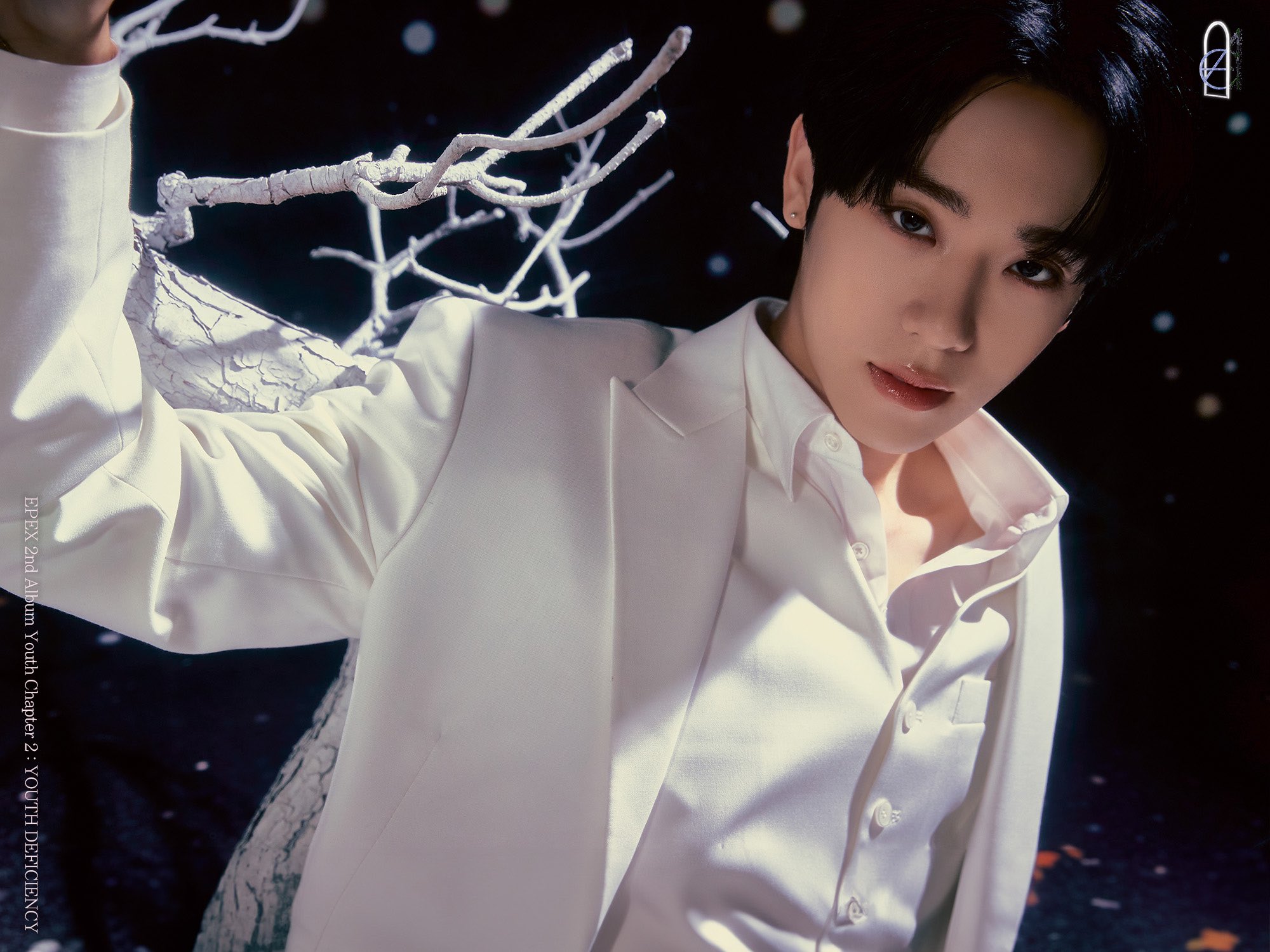 Keum (ex EPEX) Profile (Updated!) - Kpop Profiles