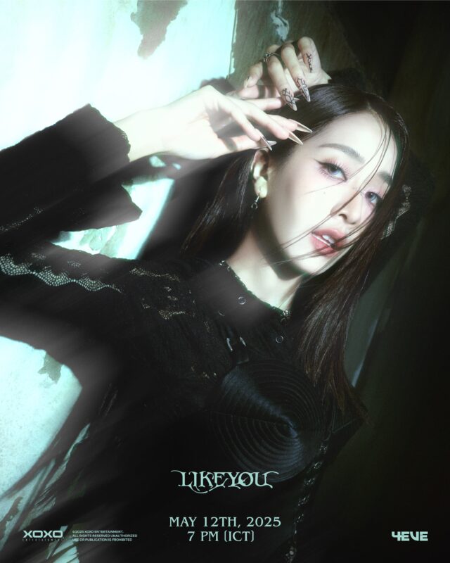 4EVE Members Profile (Updated!) - Kpop Profiles