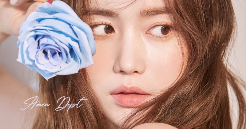 Amin Profile & Facts (Updated!) - Kpop Profiles