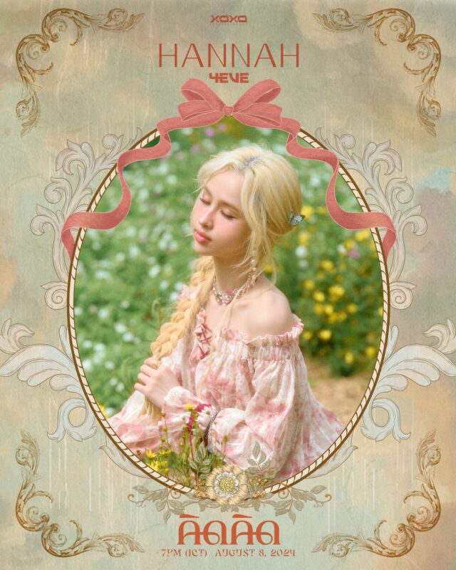 4EVE Members Profile (Updated!) - Kpop Profiles