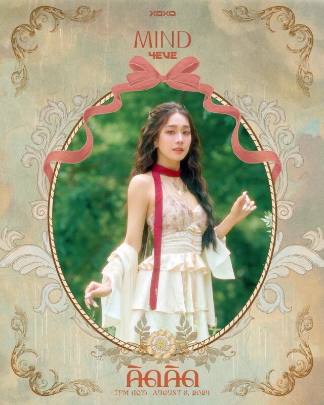 4EVE Members Profile (Updated!) - Kpop Profiles