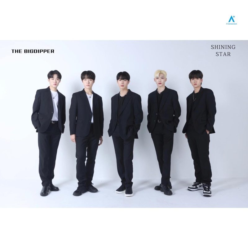 THE BIGDIPPER Members Profile (Updated!)