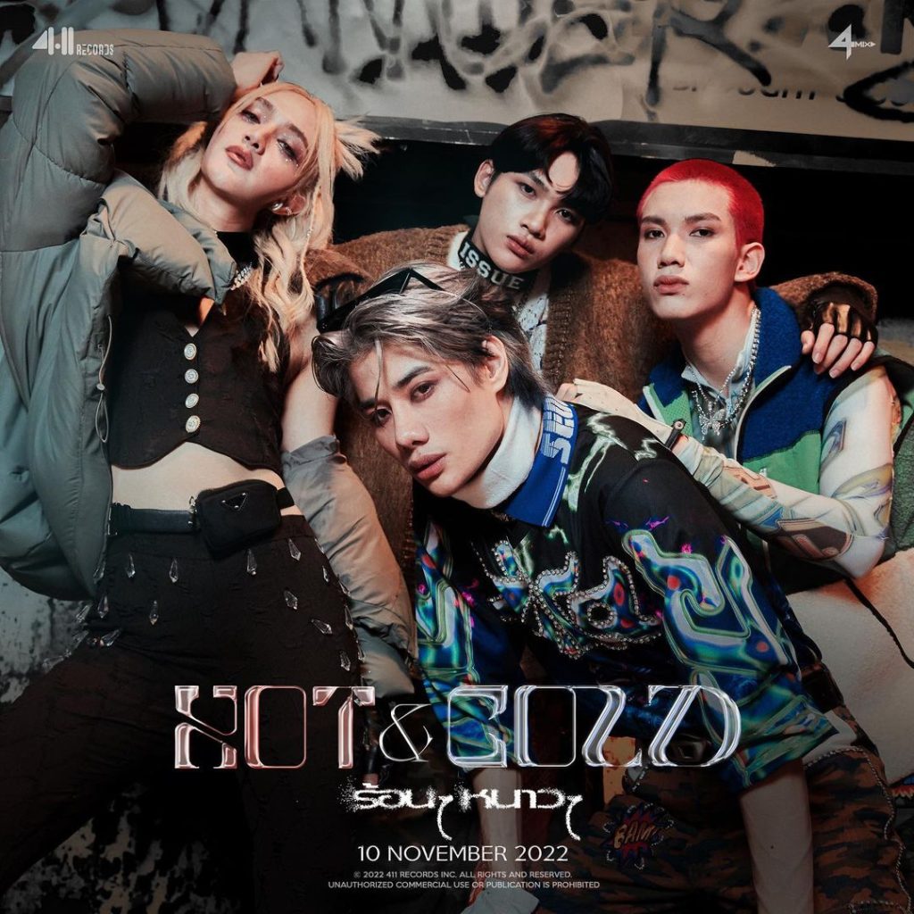 4MIX Discography (Updated!) - Kpop Profiles