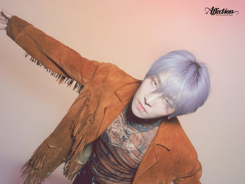 BE'O Discography (Updated!) - Kpop Profiles