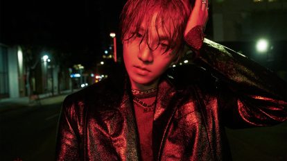 Lee Mujin Profile (Updated!) - Kpop Profiles