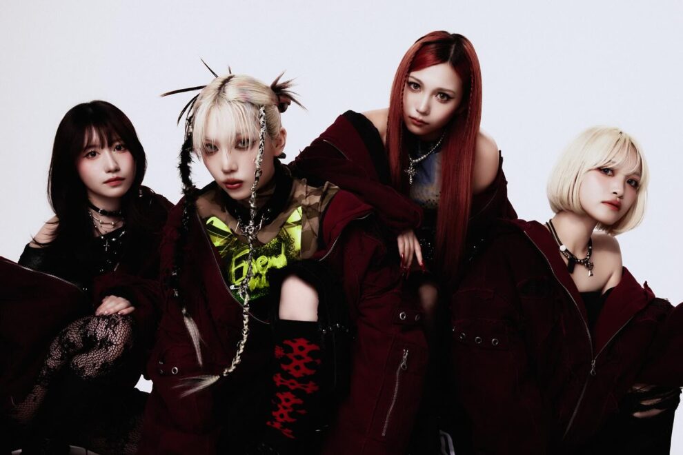 Wagamama Rakia Members Profile (Updated!) - Kpop Profiles