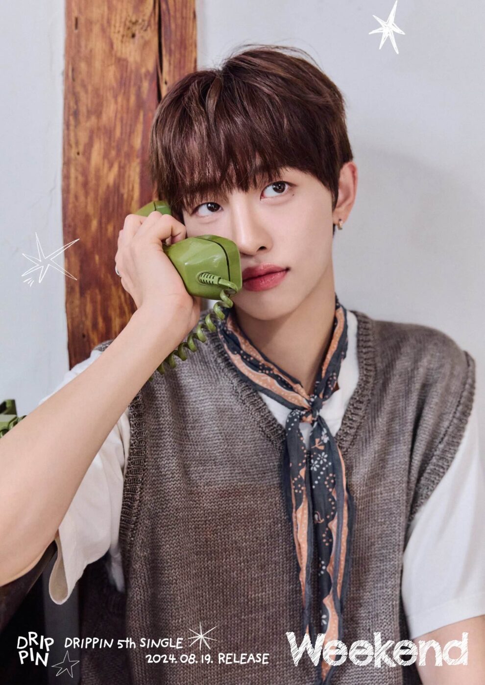 Hyeop (DRIPPIN) Profile (Updated!) - Kpop Profiles