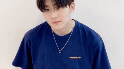 Trainee A - Info, Quizzes, Polls - Kpop Profiles