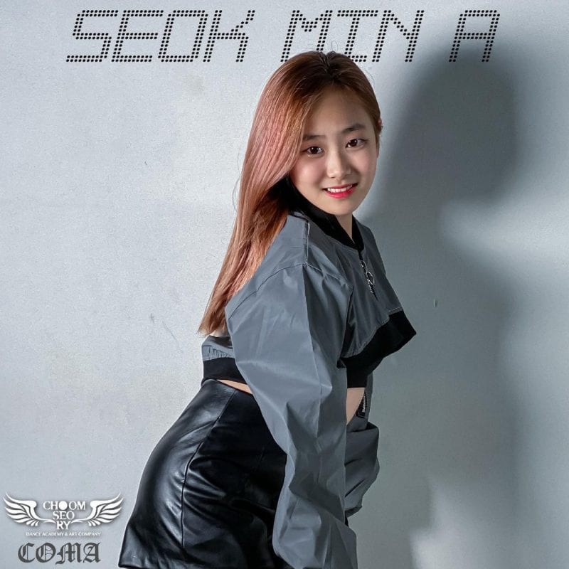 Coco Mademoiselle Members Profile (Updated!)