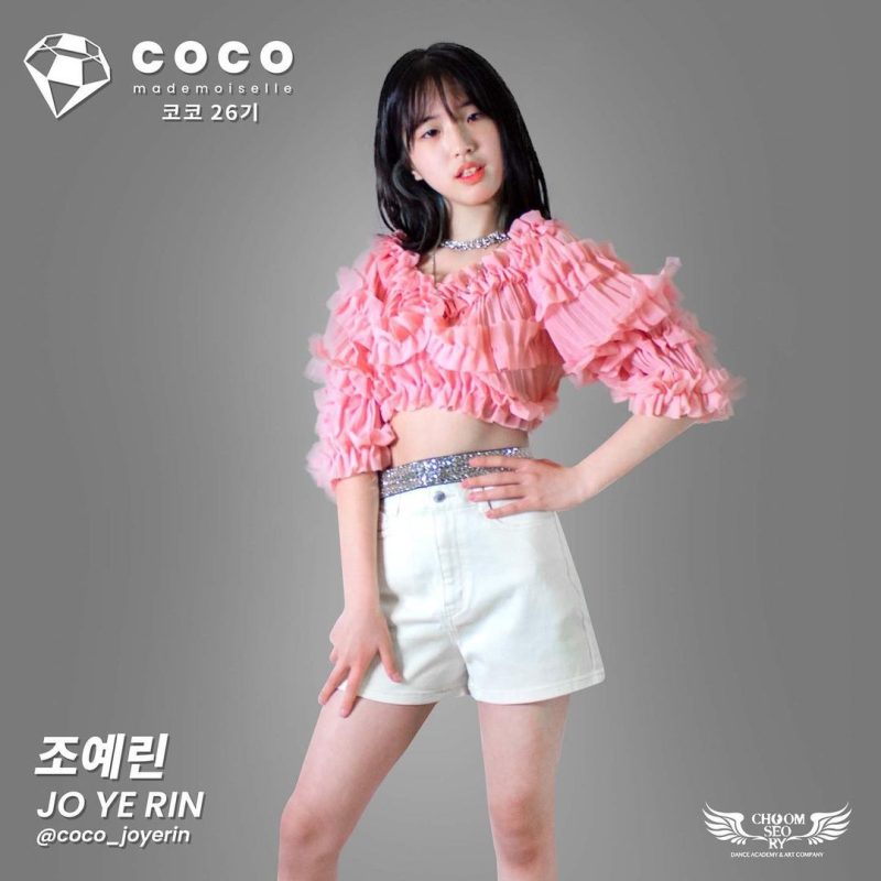 Coco Mademoiselle Members Profile (Updated!) - Kpop Profiles
