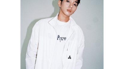 Slevin Profile & Facts (Updated!) - Kpop Profiles